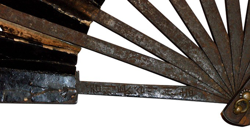 Different Martial Arts Designed on Each Weapon