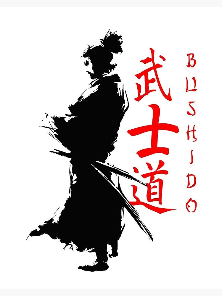 WHAT IS THE SAMURAI'S BUSHIDO?