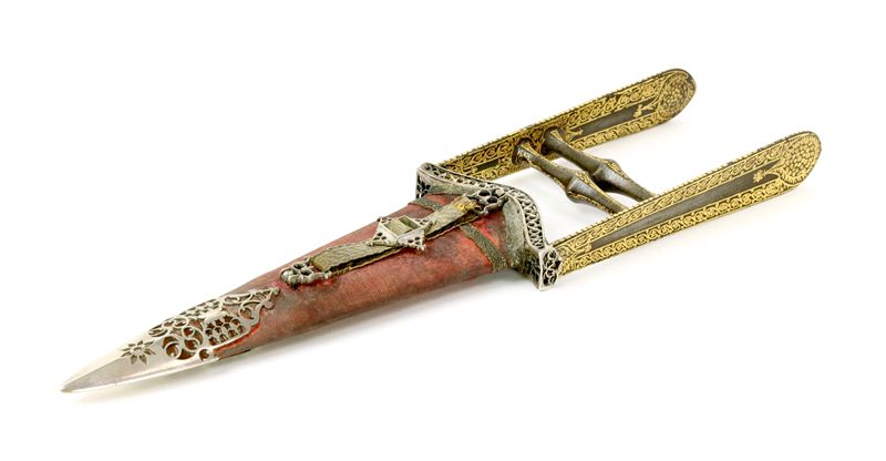 The Ultimate Push Dagger: The Katar of India